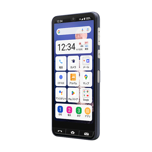BASIO active2 | スマートフォン（Android スマホ） | au