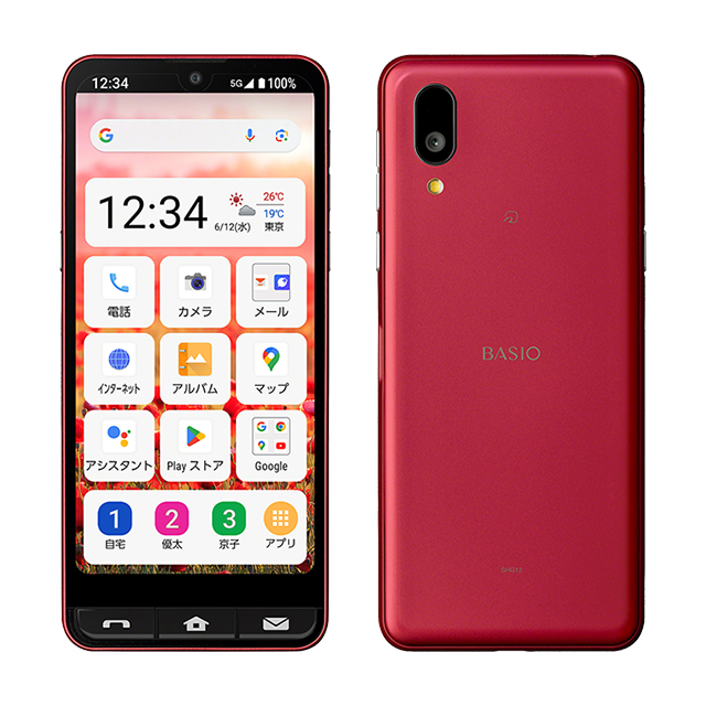 BASIO active2 | スマートフォン（Android スマホ） | au