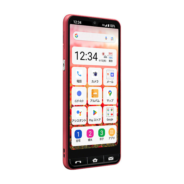 BASIO active2 | スマートフォン（Android スマホ） | au