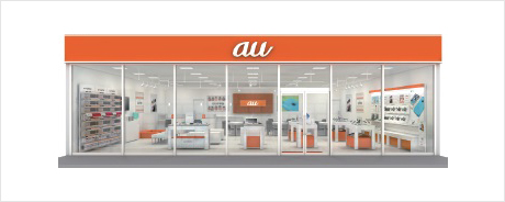 Customer Support | au