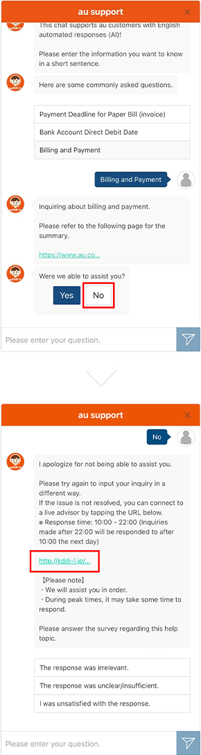 Inquire through Chat | Customer Support | au