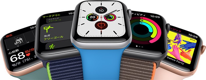 ナンバーシェア | サービス | Apple Watch | au