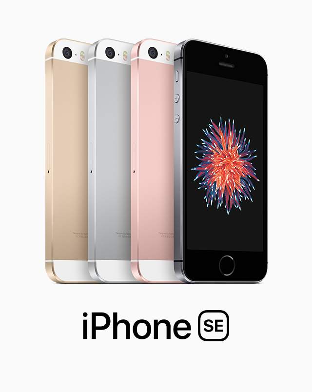 iPhone SE | 製品情報 | iPhone | au