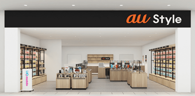 ライフデザインサービスの複合的な提案で新たな体験価値を実現する店舗コンセプト「au Style」を11月20日から順次展開 | スマートフォン・携帯電話 | au