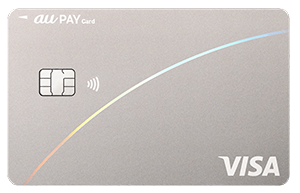 au PAY 残高還元特典 | 料金・割引：スマートフォン・携帯電話 | au