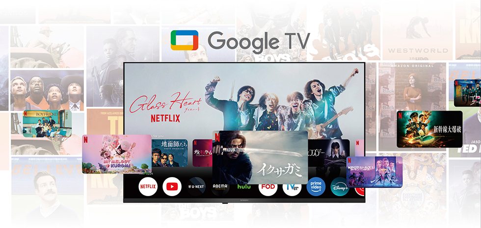 SKYWORTH Smart TV | au +1 collection | au