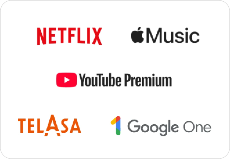 iPhone買うならau！おトクを今すぐチェック！